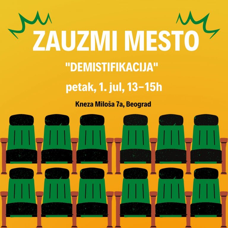 Prvo predavanje | savezgeodeta.rs